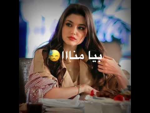 Biya Pada Doste Mni | Ausmi Balochi | Balochi Song | iMovie Balochi Status | Hassan Rind - YouTube