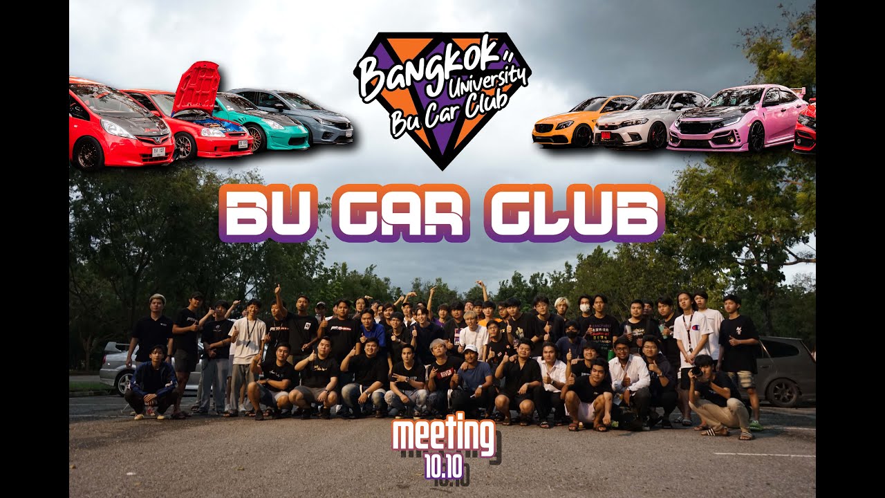 BU Car club Meeting 2022 I Double P - YouTube