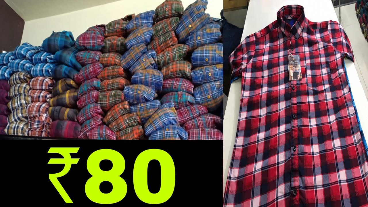₹80 में शर्ट , गोदाम से ख़रीदे , BRANDED SHIRTS CHECK, PRINT, DENIM ...