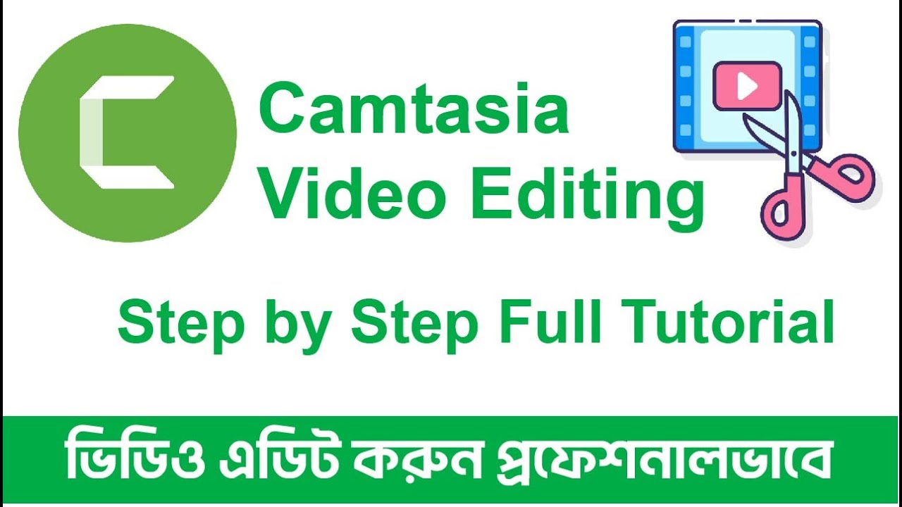How to Edit Video in Camtasia | Camtasia Tutorial | Camtasia Video ...