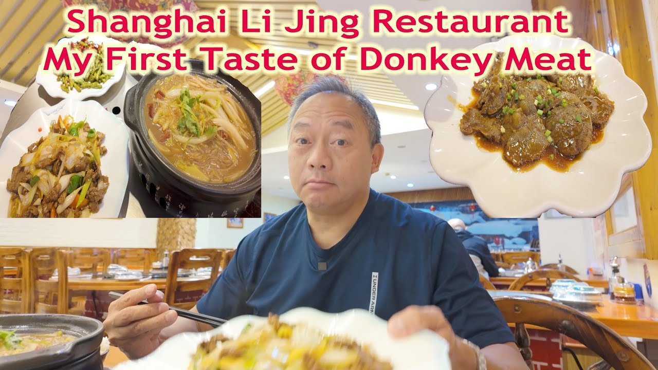 Shanghai Food - Shanghai Li Jing Restaurant, My First Time Tasting ...