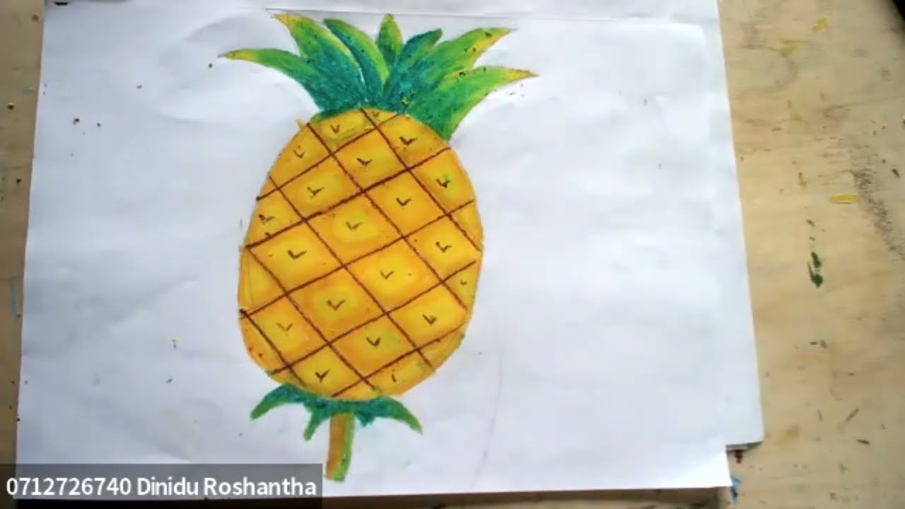 how to draw pineapple fruit | අන්නාසි ගෙඩියක් අදින්නේ නකාහොමද annasi ...
