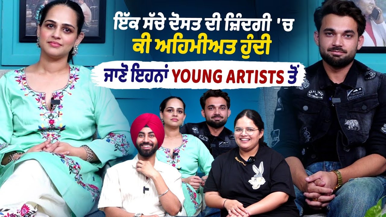 Main Tenu Fer Milan Gi | Jas Waraich | Param Grewal | Akash | Punjabi ...