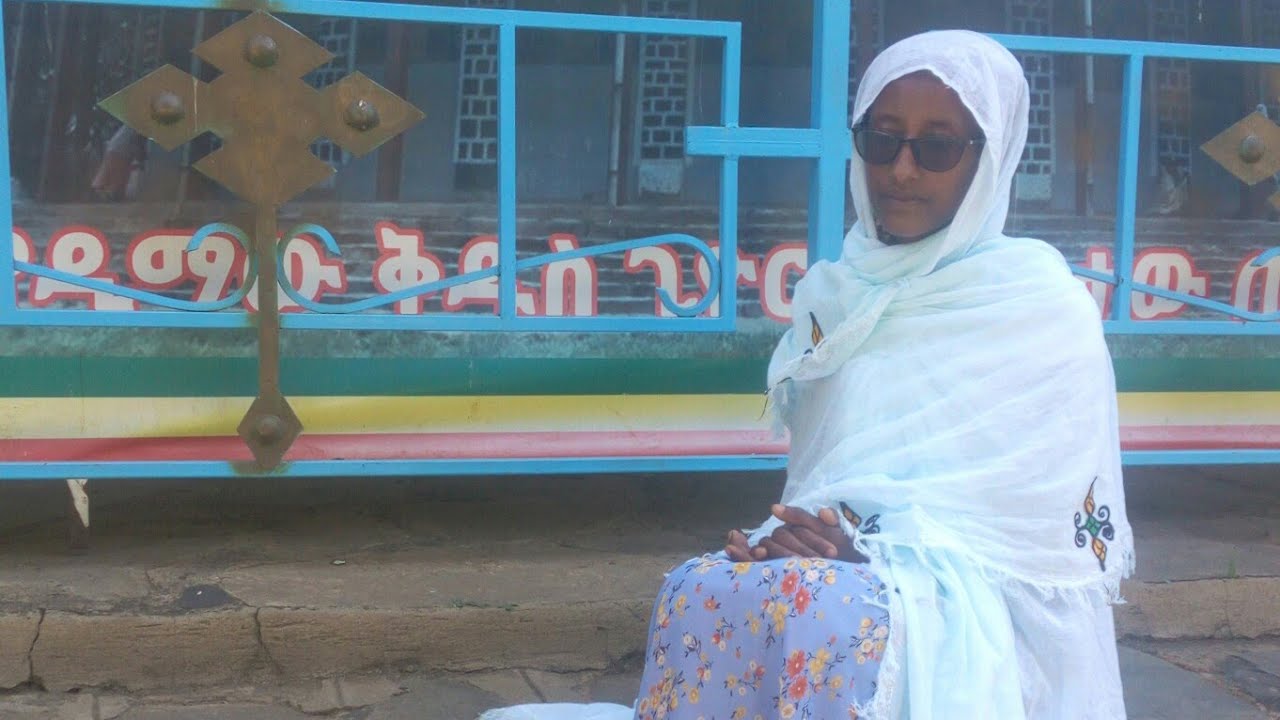 የሰማዕቱ፡ቅዱስ፡ጊዮርጊስ፡ገዳም፡ መገኛ፡የት፡ነዉ ለምትሉ Youtube