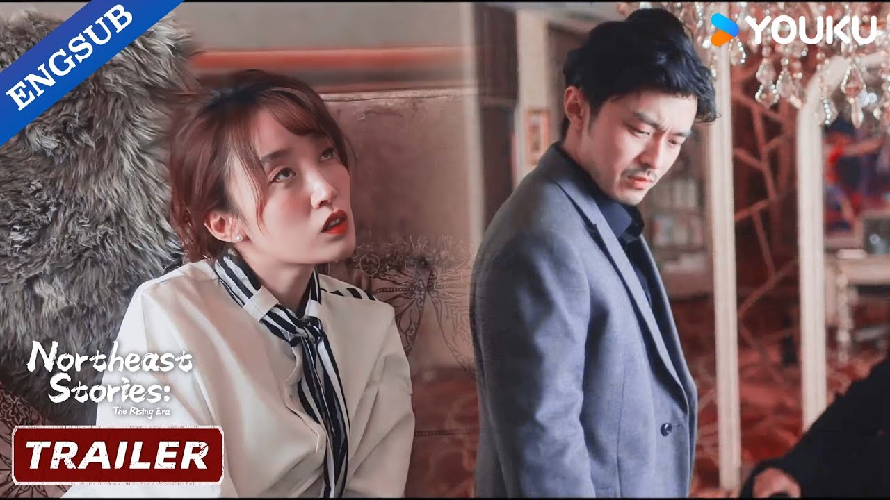 【Trailer】EP29-30: He buys her company - unexpectedly, it was sold to a competitor.🔥| YOUKU - YouTube
