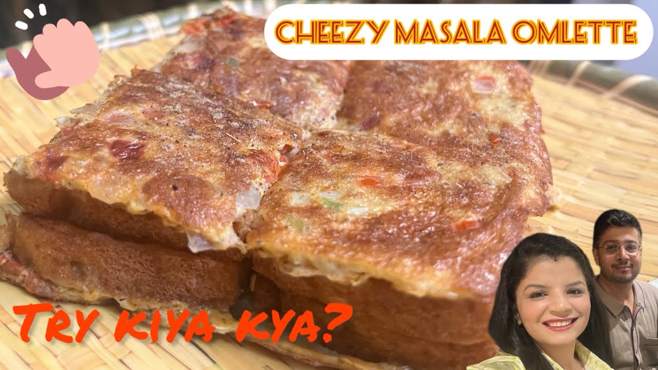 Cheezy masala omelette | street food special | try kiya kya aapne ...
