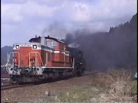 DD51 844 + C56 160 試運転 - YouTube