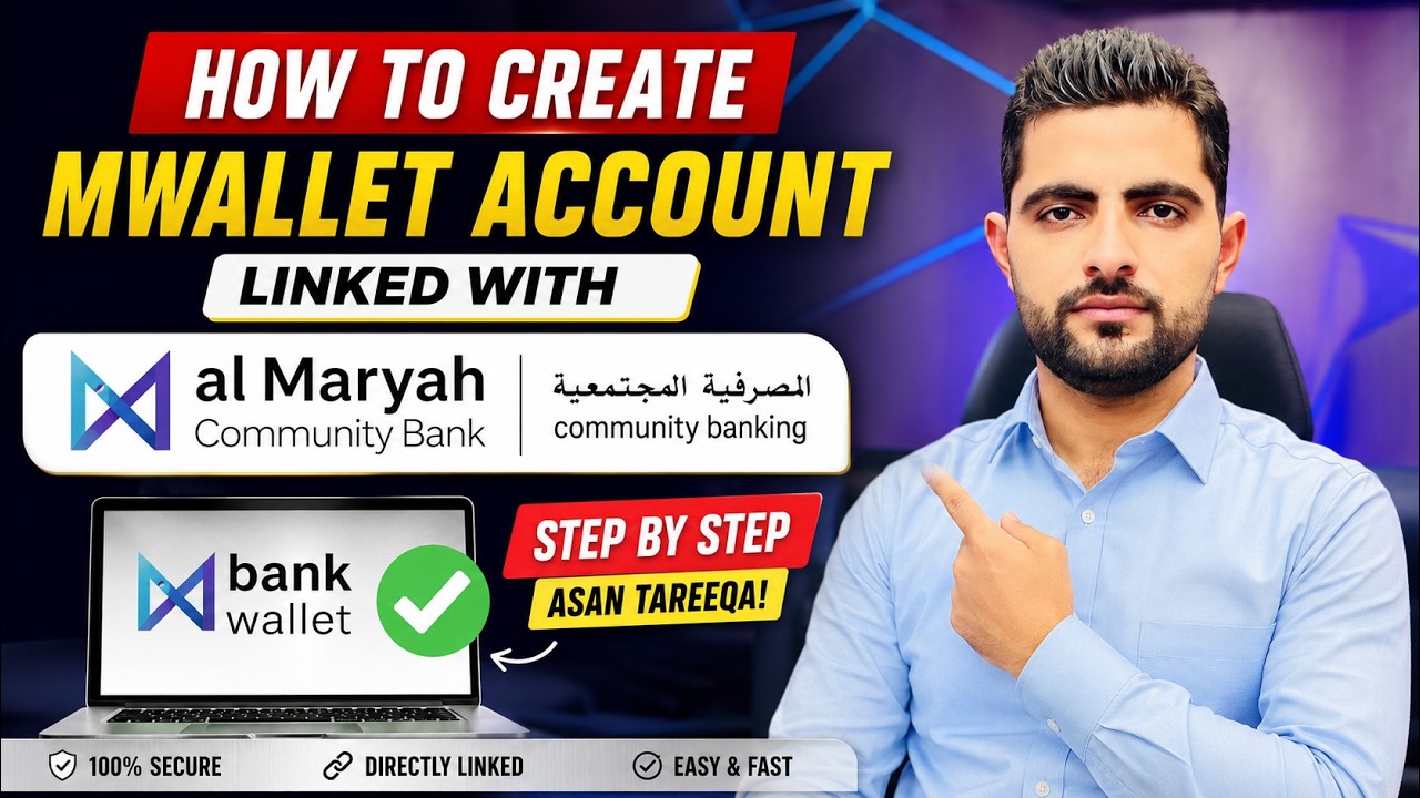 How to Create an Mwallet Account | Linked with Al Maryah Community Bank ...