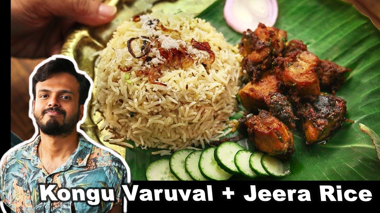 Bold Kongu Chicken Varuval & Jeera Rice | Fiery Tamil Nadu Chicken ...