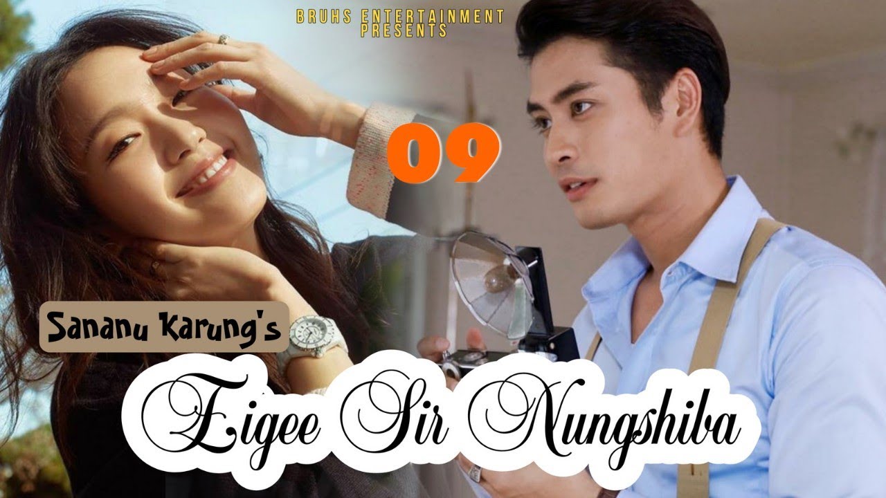Eigee Sir Nungshiba — (09) Mira Thokchom | Sananu Karung - YouTube