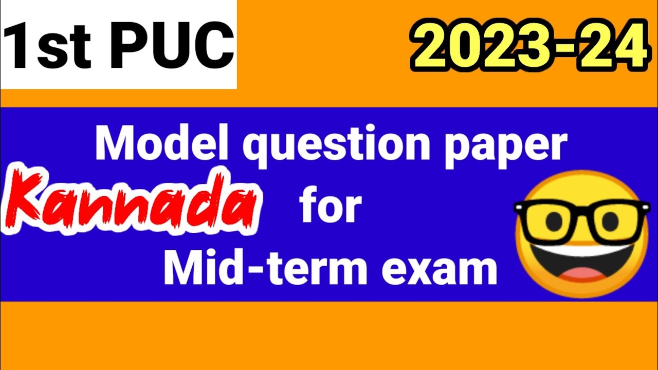1st Puc Kannada Model Question Paper For Mid term Exam Annual Exam 2023 1st-puc-kannada-model-question-paper-for-mid-term-exam-annual-exam-2023