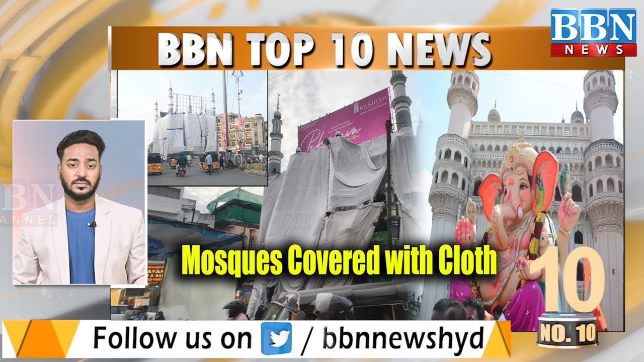 BBN Top 10 News | 02nd September 2025 | BBN NEWS - YouTube
