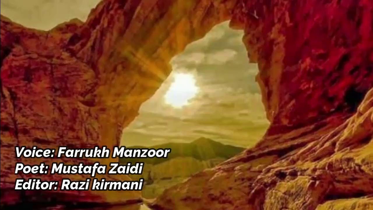 Koh e Nida - Mustafa Zaidi - YouTube