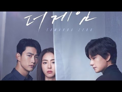 обзор дорамы ИГРА: СТРЕМЛЕНИЕ К НУЛЮ