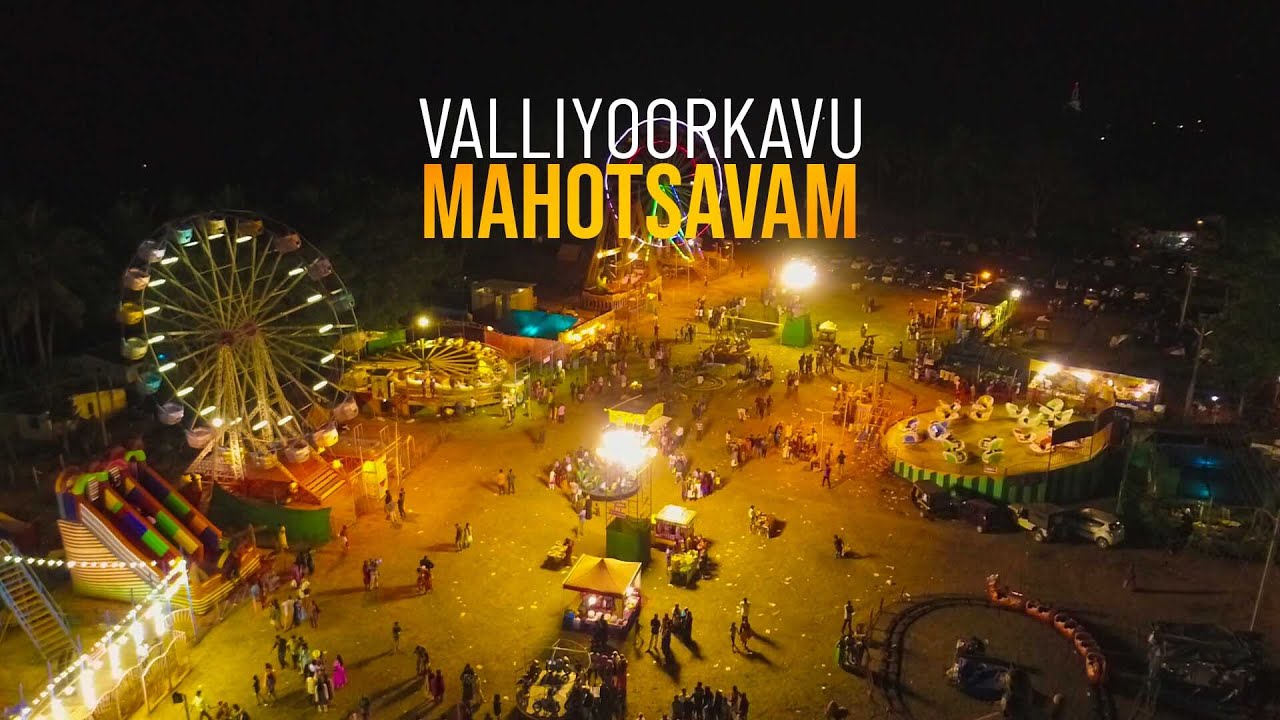 Valliyoorkavu Mahotsavam - Temple Festivals - Kerala Culture - YouTube