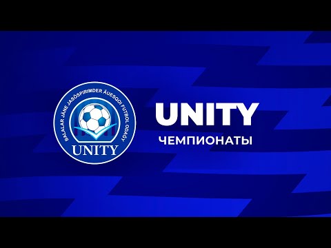 METALLURG AQSU 2014 - BIRLIK 2014 (2014-2015) ЛЕТНИЙ ЧЕМПИОНАТ UNITY-2026 / 4-тур