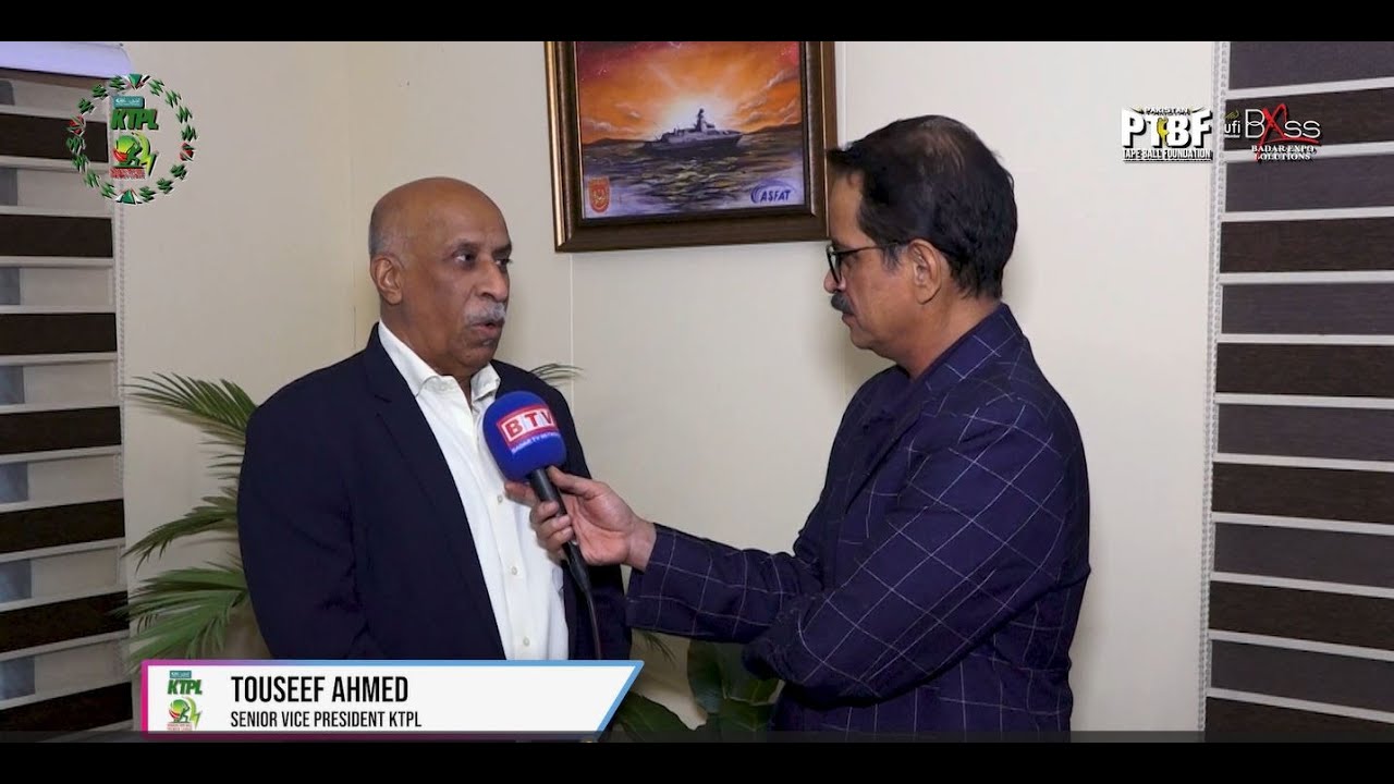 Mr. Touseef Ahmed, Senior Vice President KTPL - Interview about KTPL ...