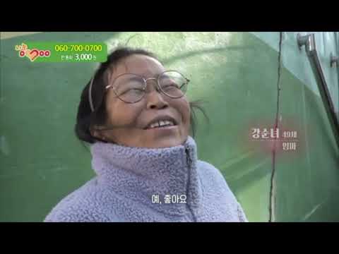 23년만에 만난 나의 어머니, EBS나눔0700 757화 - YouTube