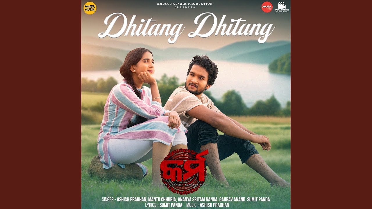 Dhitang Dhitang (From "Karma") - YouTube
