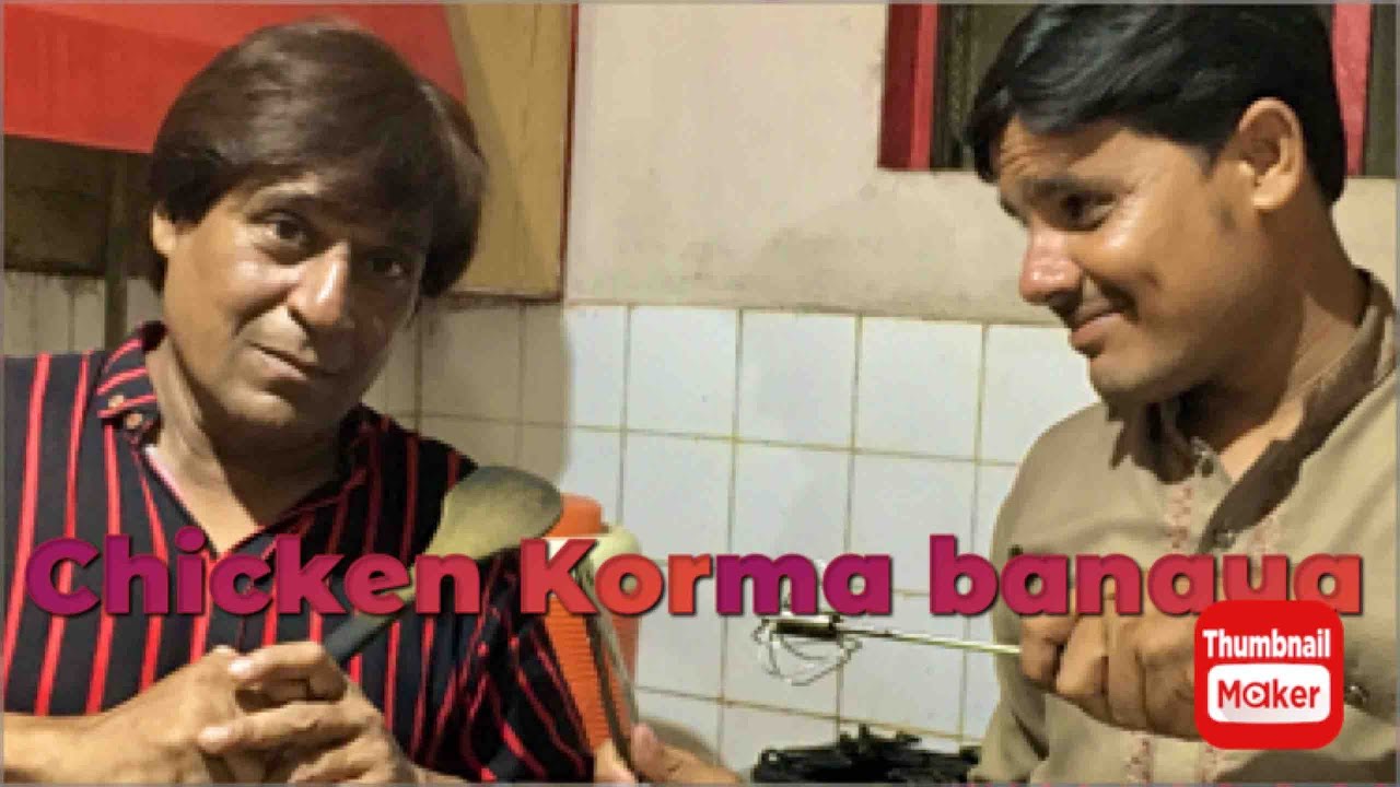 Jugtu bhara korma reciepe | vlog 5 | Amir Rambo | danish wazeer - YouTube