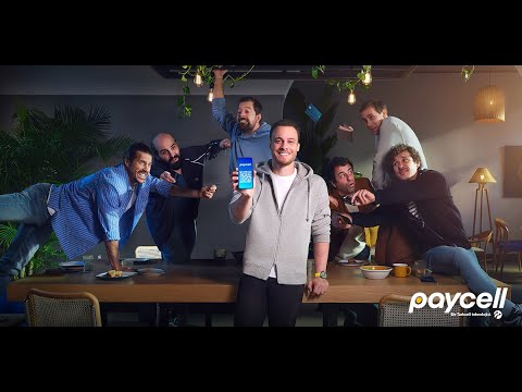 Hesap ödeme yarışı tam bir #TürkselHareket, hızlı ve kazançlı ödeme ise #PaycellHareket! 💙