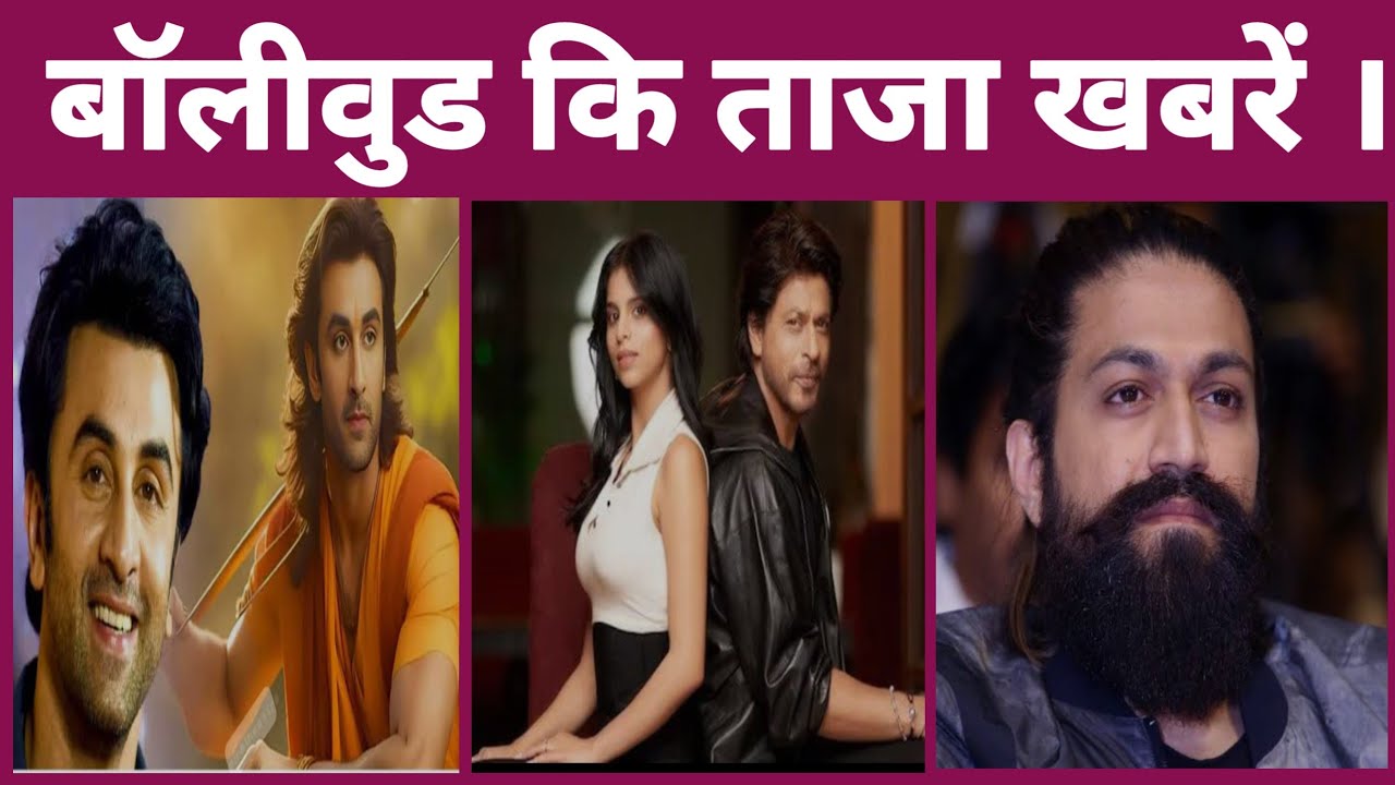 Ajay Devgan | Shaitan | Akshay Kumar | Shaitan box office collection ...