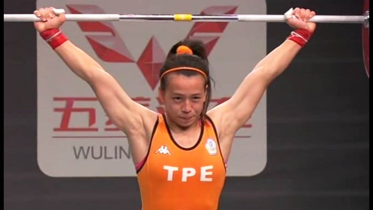 2011 World Weightlifting Championships, Women 58 kg \ Тяжелая Атлетика ...