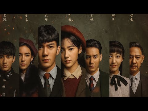 WHO KILLER EP 19 IMETAFSIRIWA KISWAHILI SUBSCRIBE MY CHANNEL 