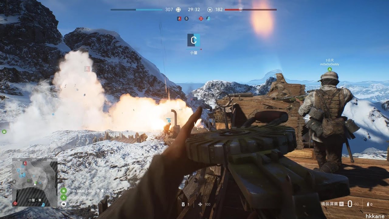 Battlefield V Multiplayer PC Gameplay P.35 - YouTube