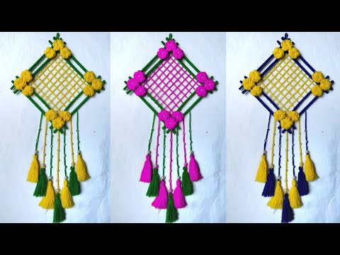 DIY Easy Woolen Flower Wall Hanging |Woolen Thread Wall Hanging Craft ...