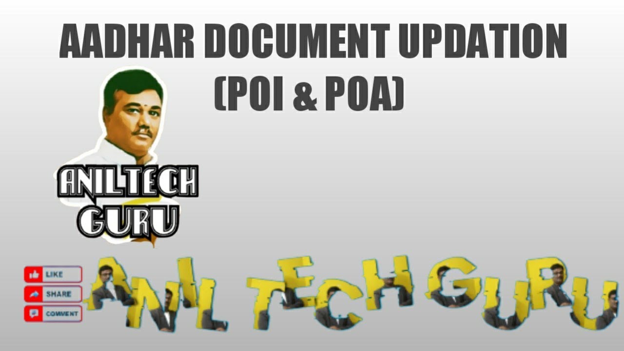 Aadhar Documents updates - POI & POA - YouTube