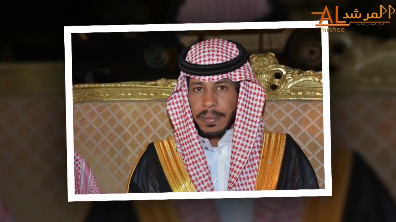حفل زواج الشاب عبدالرحمن صبيح سلامة الهباج الحويطي Youtube