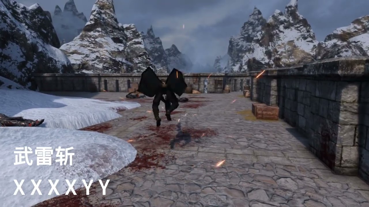 skyrim Ninja Gaiden Σ2 Greatsword (MCO) - YouTube