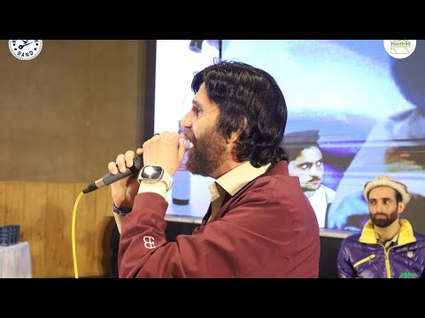 shikast insan || zafar hayat ||