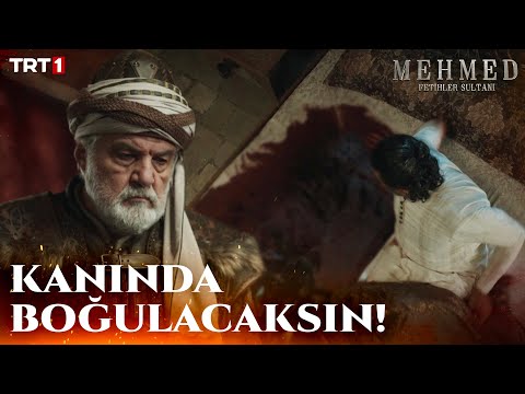 Evrenosoğlu Ali Bey’den Efsane Racon 🔥 - Mehmed: Fetihler Sultanı 17. Bölüm @trt1