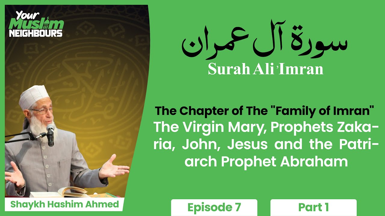 The Virgin Mary, Prophets Zakaria, John, Jesus and thePatriarch Prophet ...