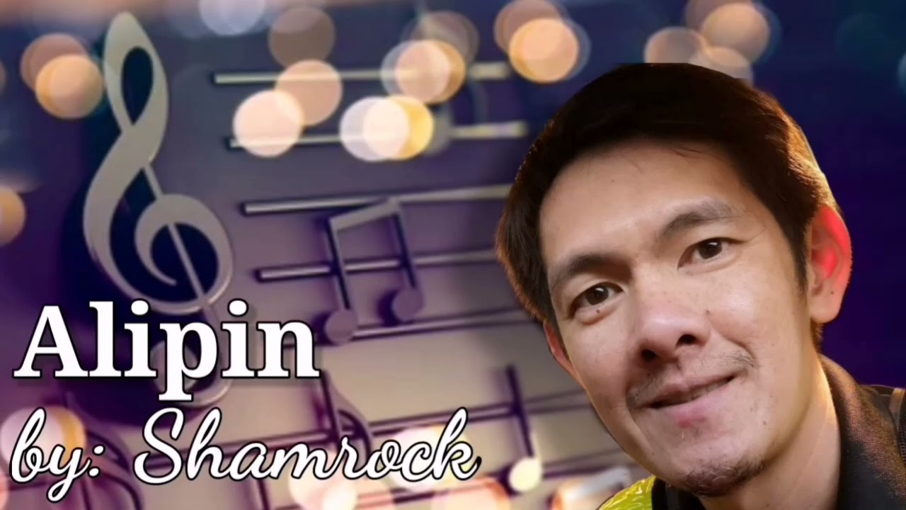 Alipin (cover song) | Shamrock - YouTube