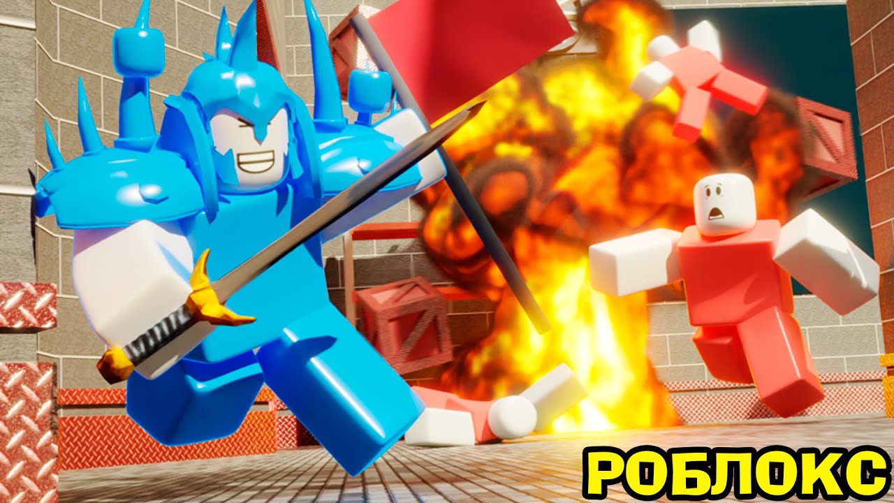 ЦЕ СПРАВЖНЯ ВІЙНА В РОБЛОКС! (Roblox Українською) - YouTube