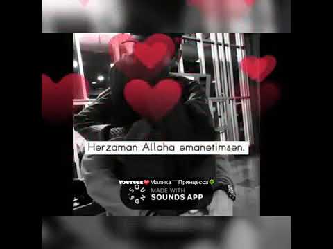 MADE WITH SOUNDS APP