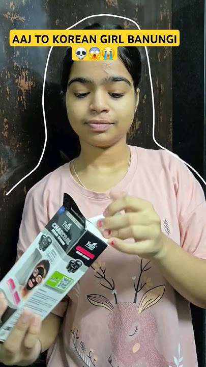 💀 AAJ TO KOREAN SKIN CARE KARUNGI 😱😭 |Mini Vlog #shorts #minivlog #ashortaday #trending #vlog ...