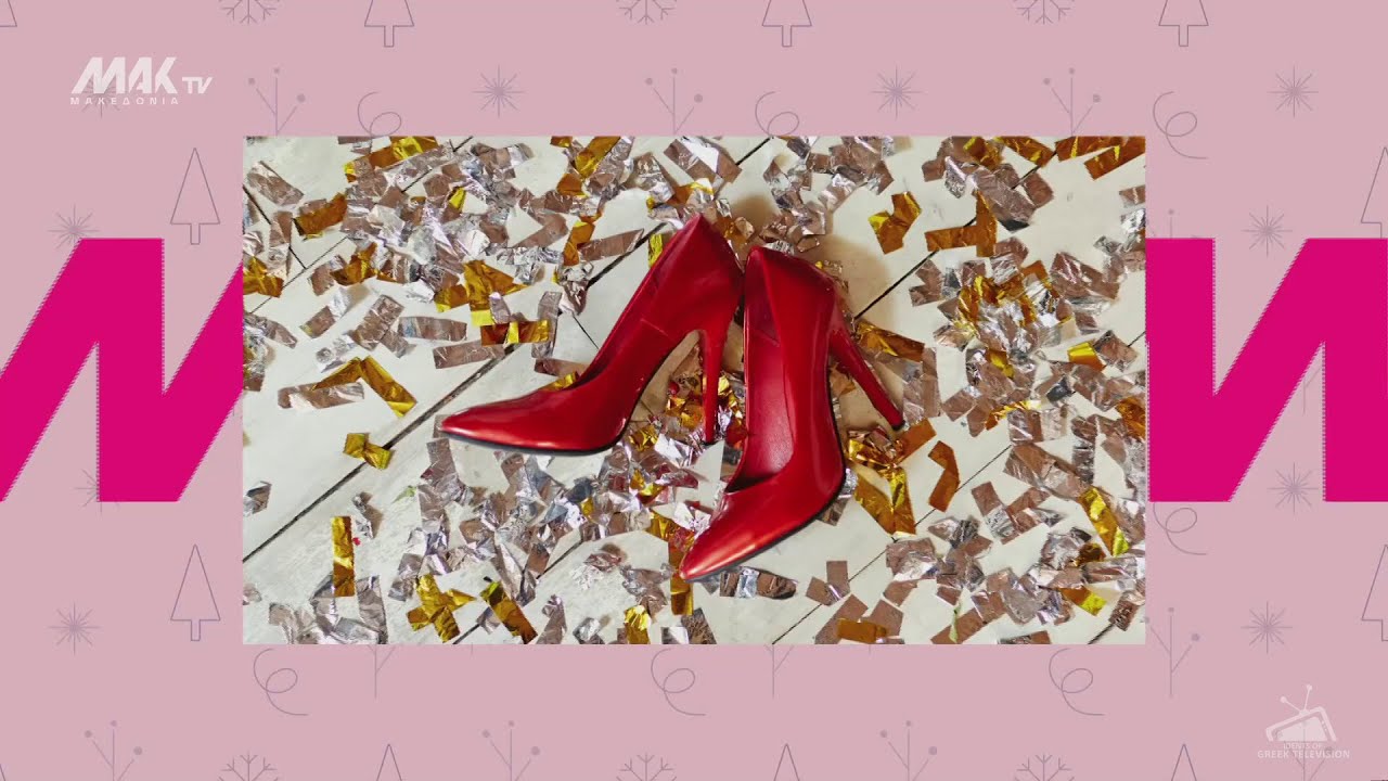 MAK TV - New Year Ident (2025) - YouTube