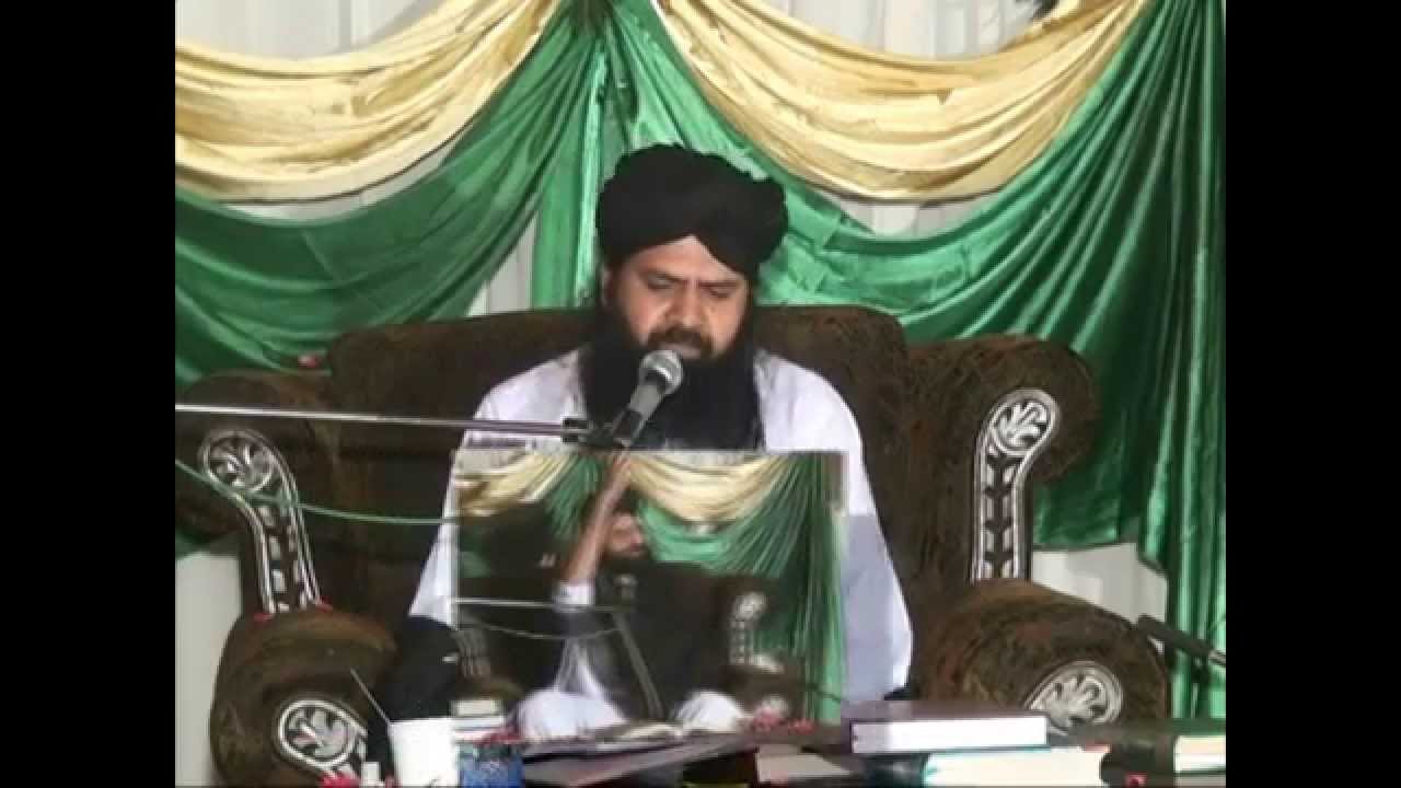 ZIKAR E ALI IBADAT HAI COMPLETE BAYAN 2012 PART 04 OF 0 - YouTube