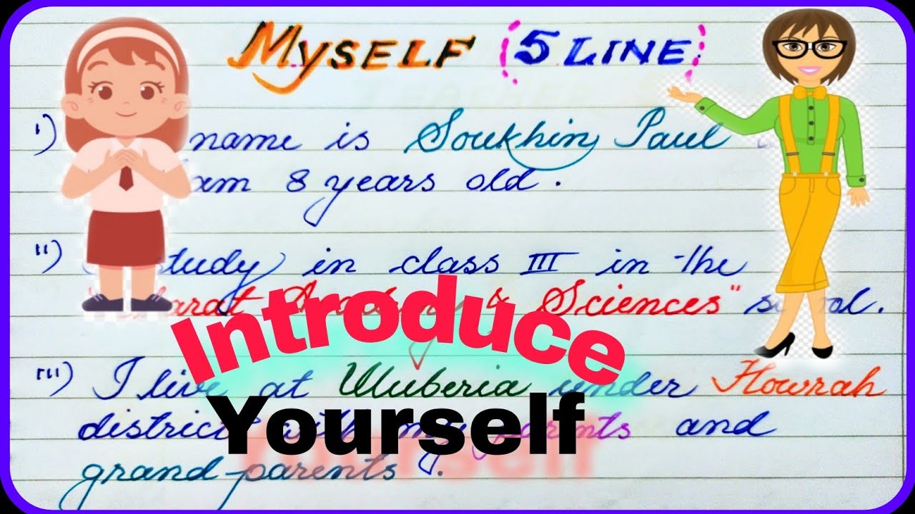 5 lines on myself | myself essay in english | introduce yourself for ...