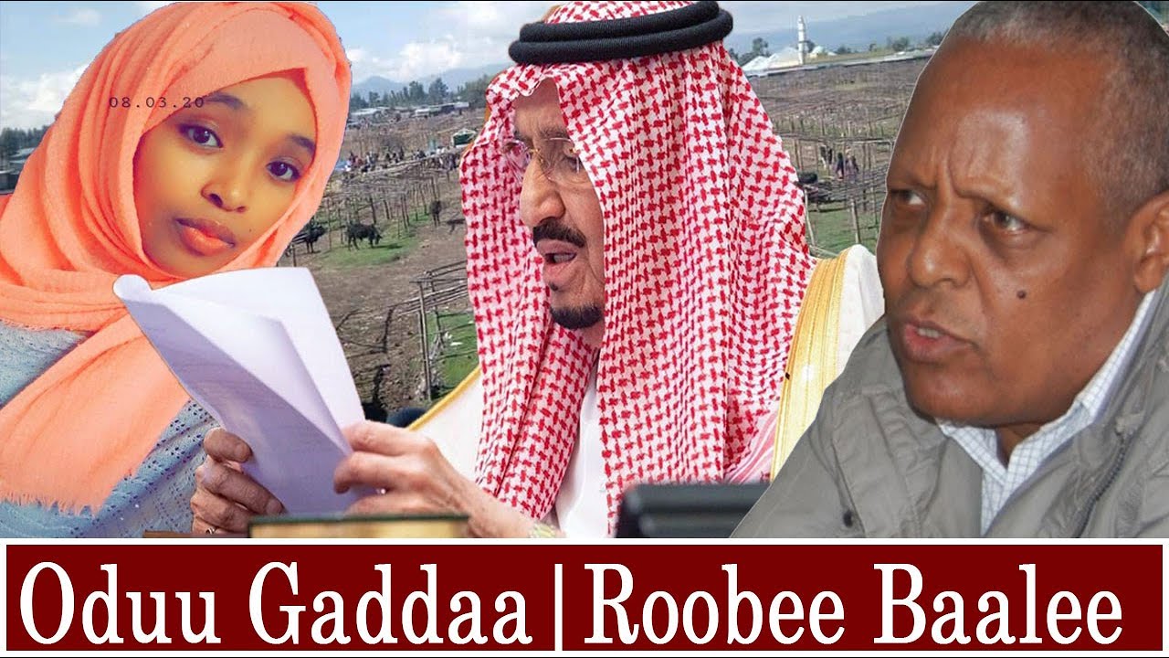 AGM:Oduu Gaddaa|Roobee Baalee Gabayaa Donsaa|Gazexeessitooni Speen Nabi ...