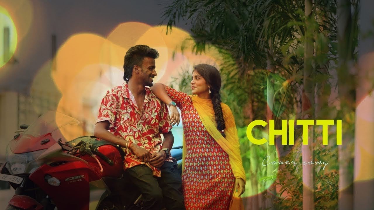 Chitti Song | Jathi Ratnalu | Omkar Prince | Sneha Chowdhary - YouTube