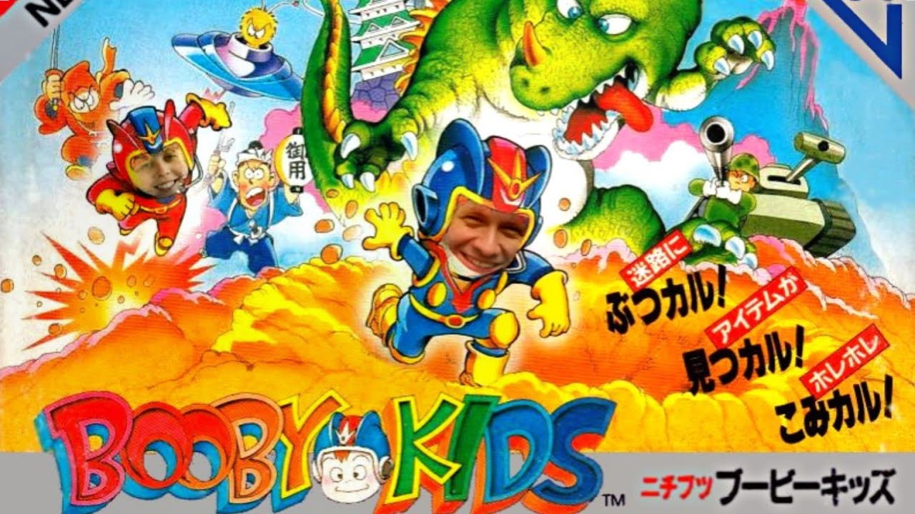 0157: Booby Kids [2-PLAYER!!!] - NES Quest: Playing EVERY Nintendo NES ...