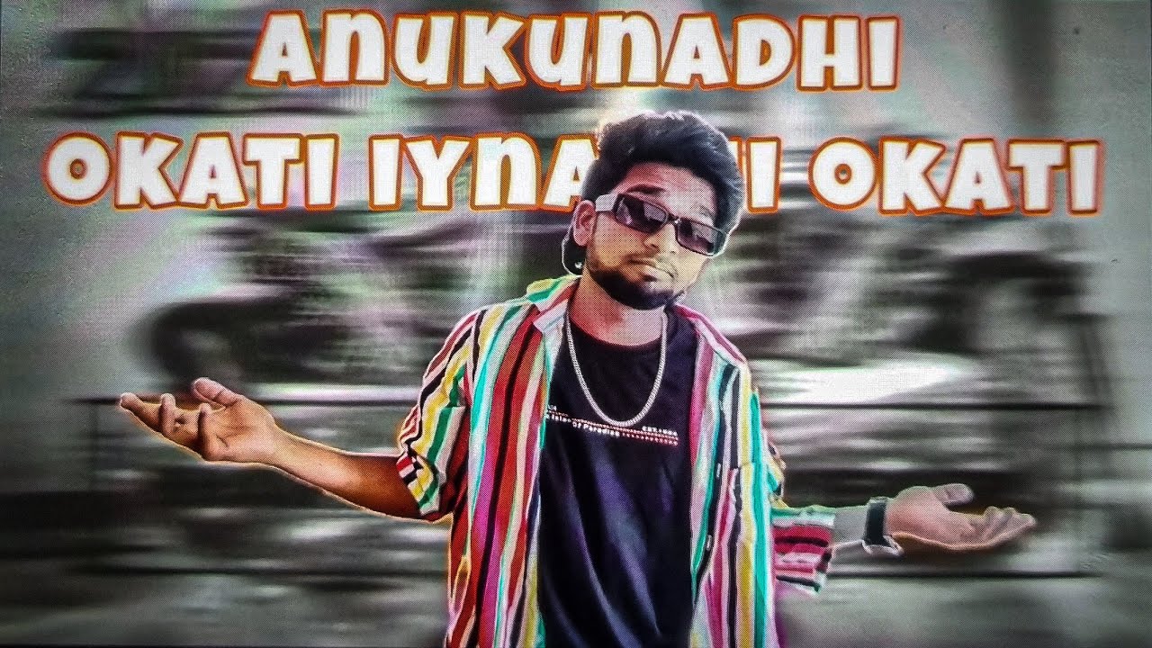 ANUKUNADHI OKATI IYNADHI OKATI #1stvlog #newyear #2024 #mr_avi_offcial ...
