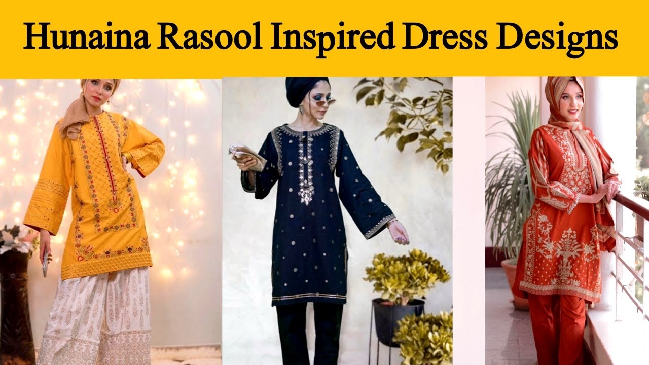 Hunaina Rasool Inspired Dress Designs 2021 || Hunaina Rasool || Dress ...
