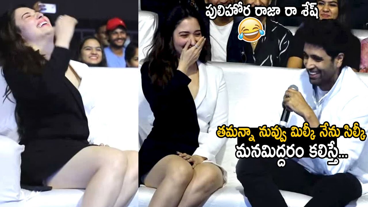 See How Cutely Adivi Sesh Love Proposal To Tamannaah Bhatia | Satyadev ...