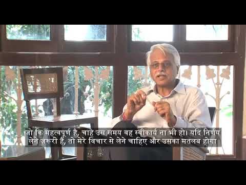 In Conversation with Deepak Satwalekar | Board Member, IIHS - YouTube